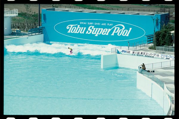 Wave pool innovation / サーフィングに拓かれたテクノロジーの世界 | FUNQ NALU