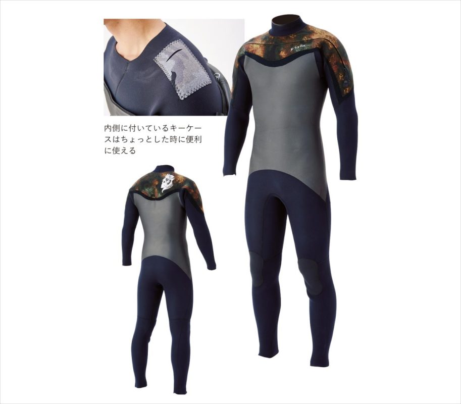 【ウエットスーツカタログ】G-SUITS / ジースーツ | FUNQ NALU