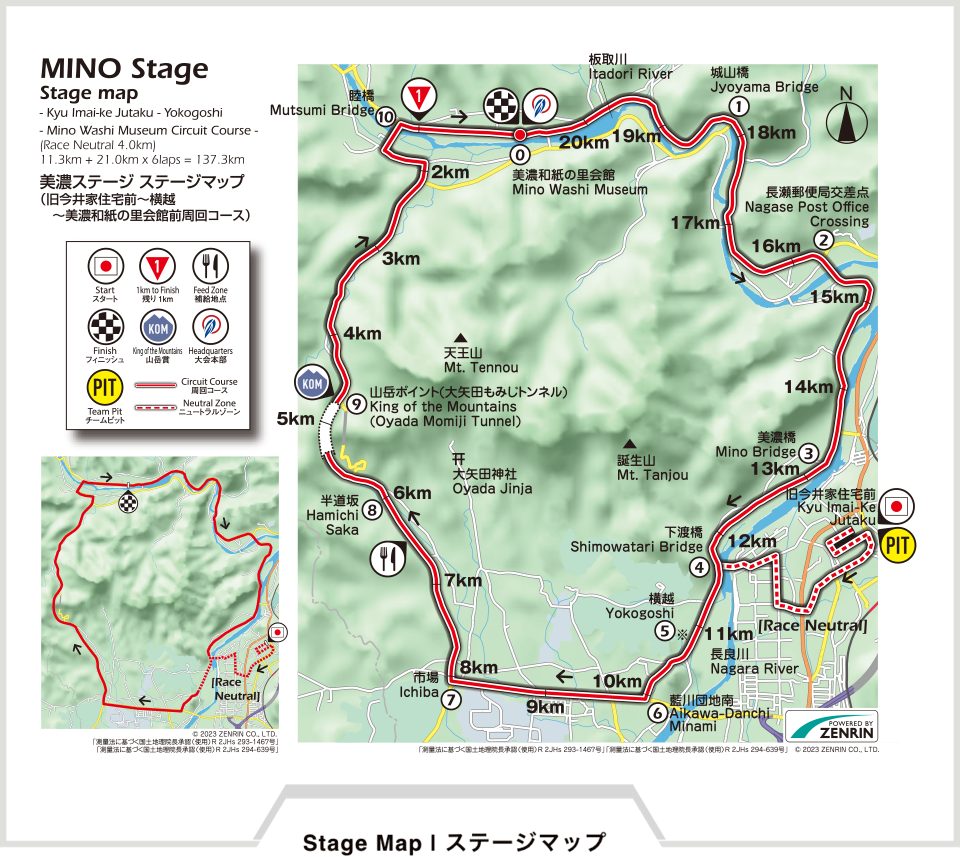 ツアー・オブ・ジャパン事前情報、4年ぶりに8ステージ「堺・京都・いなべ・美濃」が復活 | Bicycle Club