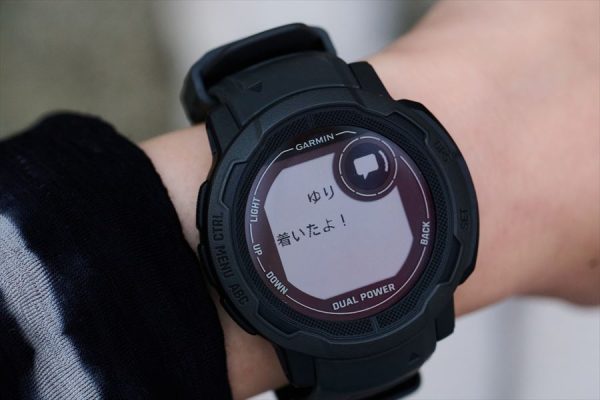 登山ガイド・伊藤伴さんに教わる「Instinct 2 Dual Power」の実践的使いこなし術｜前編 | PEAKS